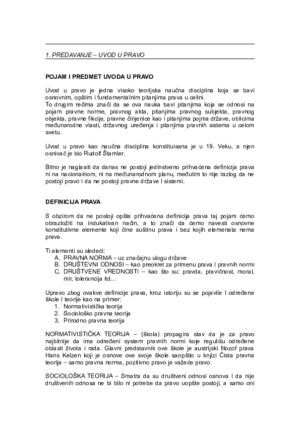 (DOC) Uvod u pravo