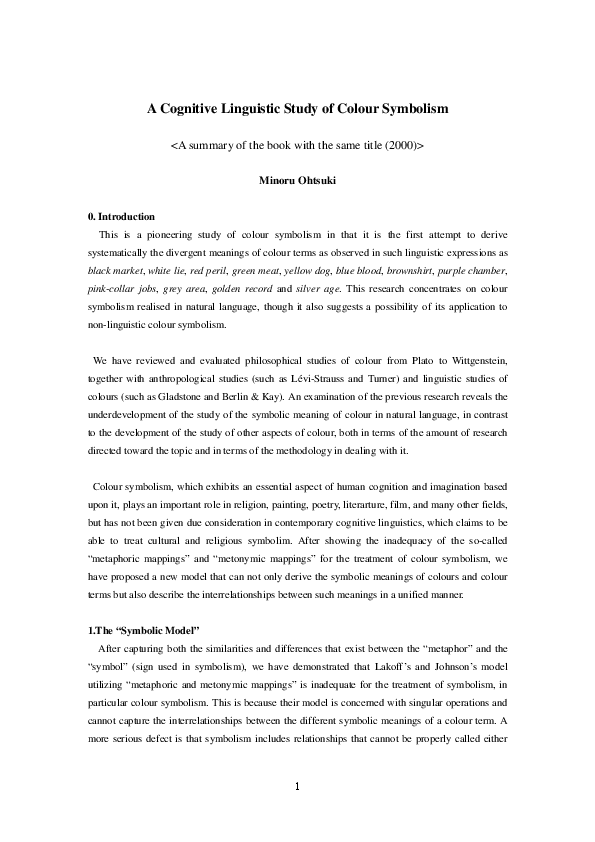 (PDF) Semiotics of colour | Mony Almalech - Academia.edu