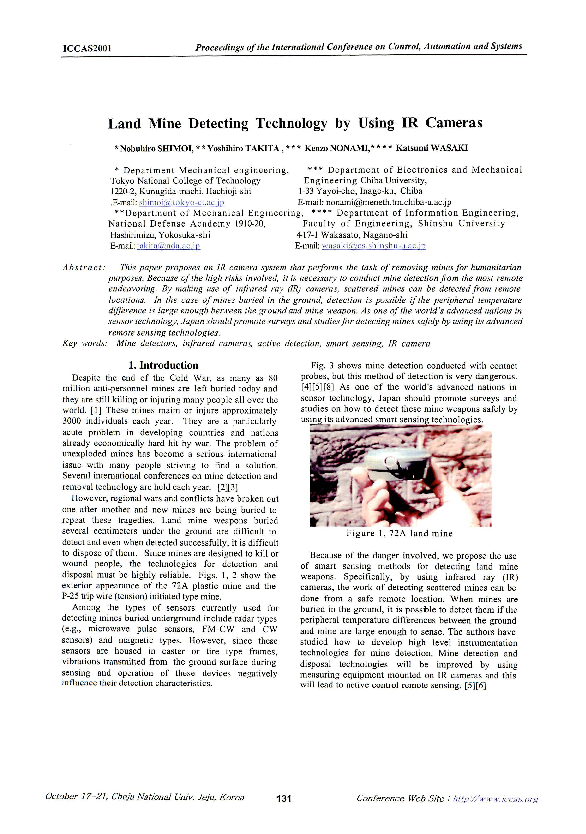 (PDF) Land Mine Detecting Technology by Using IR Cameras