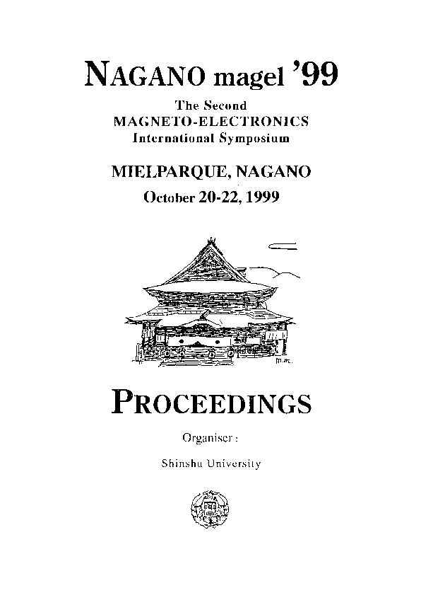 Pdf The Development Of A Vhdl Automatic Verification System For Logic