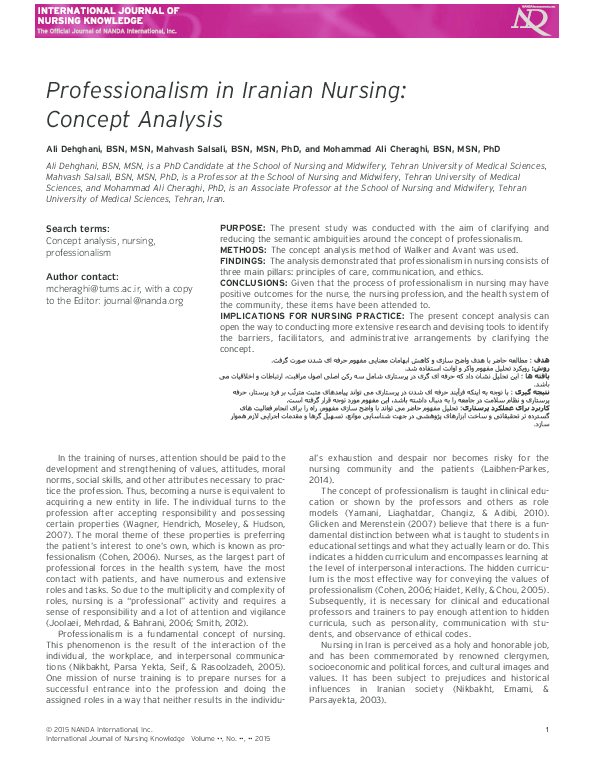 (PDF) Professionalism in Iranian Nursing: Concept Analysis