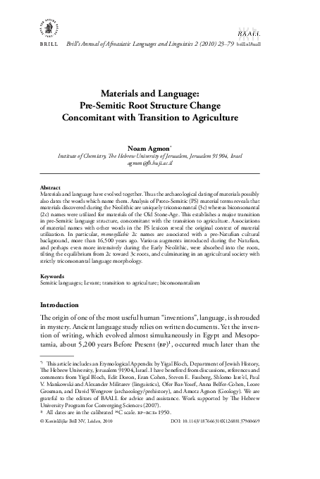 (PDF) Materials and Language: Pre-Semitic Root Structure Change ...
