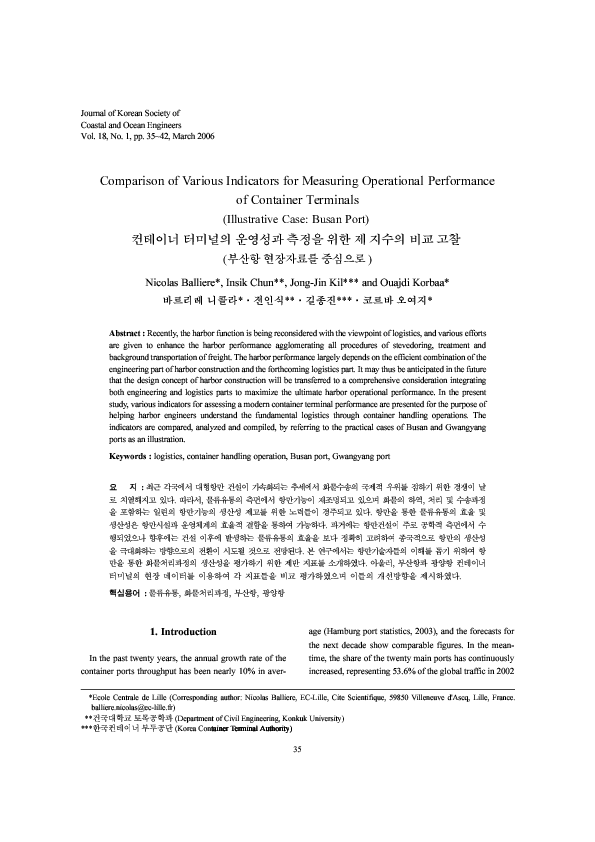 Pdf Comparison Of Various Indicators For Measuring Operational Performance Of Container Terminals