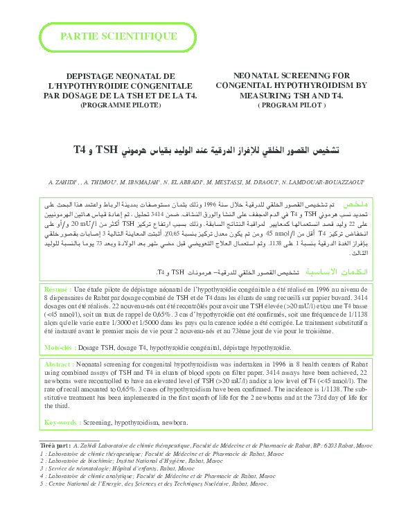 (PDF) NEONATAL SCREENING FOR CONGENITAL HYPOTHYROIDISM BY MEASURING TSH ...