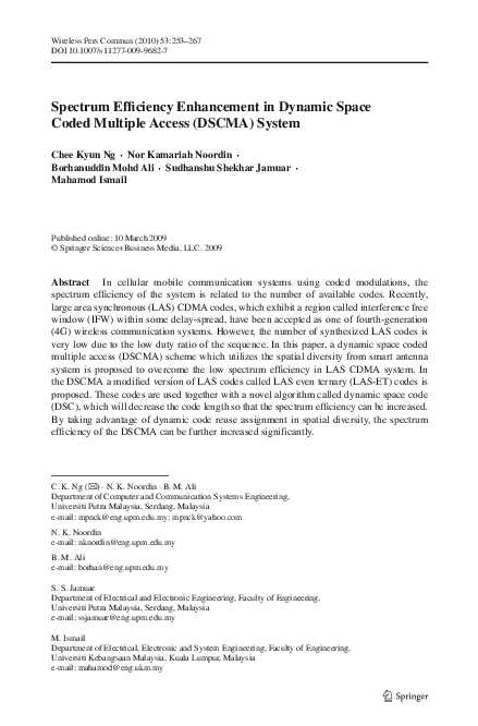 Pdf Spectrum Efficiency Enhancement In Dynamic Space Coded Multiple Access Dscma System