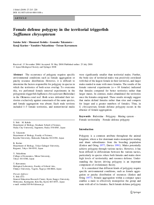 (PDF) Female defense polygyny in the territorial triggerfish Sufflamen ...