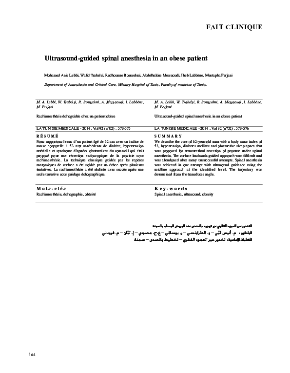 (PDF) Ultrasound-guided spinal anesthesia in an obese patient | W ...