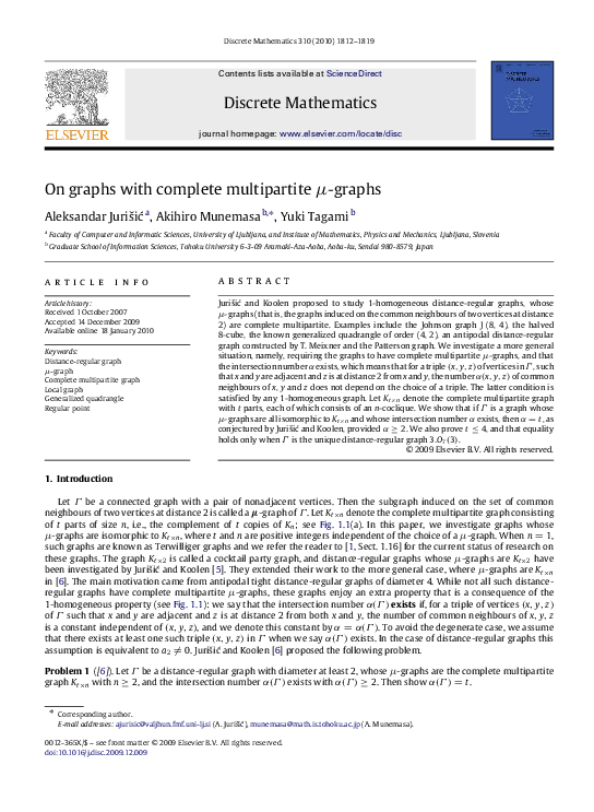 (PDF) On graphs with complete multipartite -graphs
