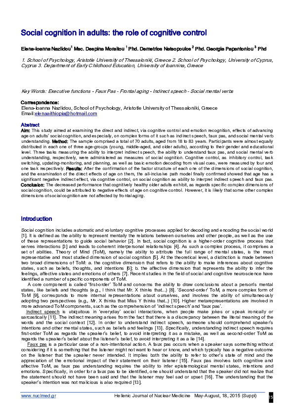(PDF) Social cognition in adults: The role of cognitive control