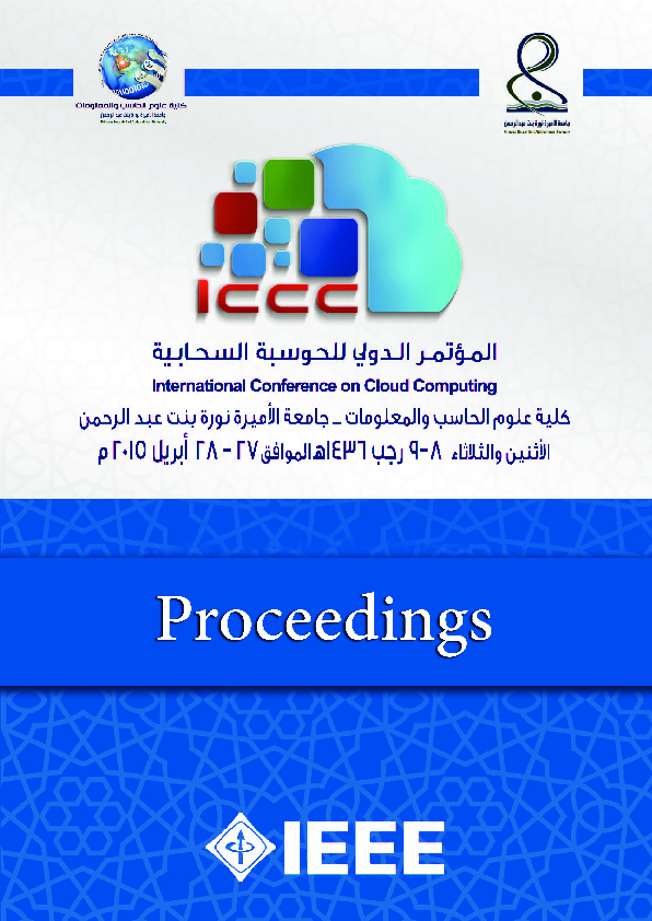 (PDF) IEEE Proceedings book