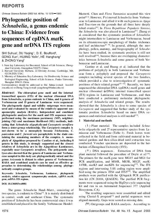 (PDF) A new subspecies of Stellaria alsine (Caryophyllaceae) from ...