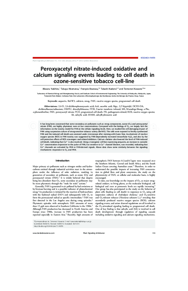 (PDF) Peroxyacetyl nitrate-induced oxidative and calcium signaling ...