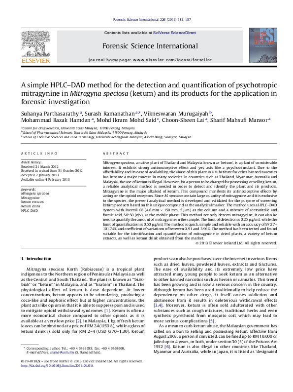 Pdf A Simple Hplcdad Method For The Detection And Quantification Of