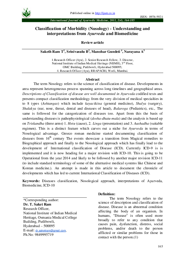 (PDF) Classification of Morbidity (Nosology) - Understanding and ...