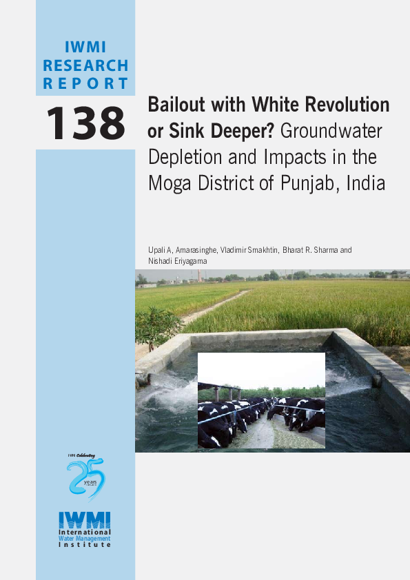 (PDF) Bailout with white revolution or sink deeper? groundwater ...
