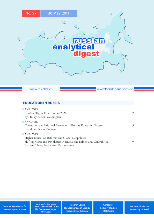 (PDF) Education in Russia