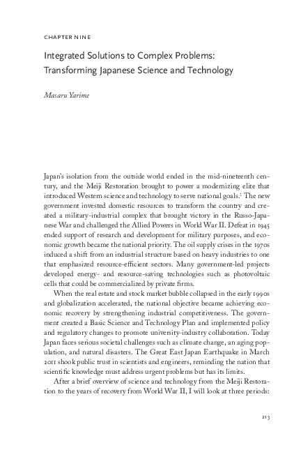 (PDF) Integrated Solutions to Complex Problems: Transforming Japanese ...