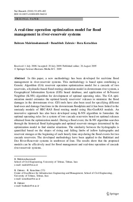 Pdf A Real Time Operation Optimization Model For Flood Management In River Reservoir Systems