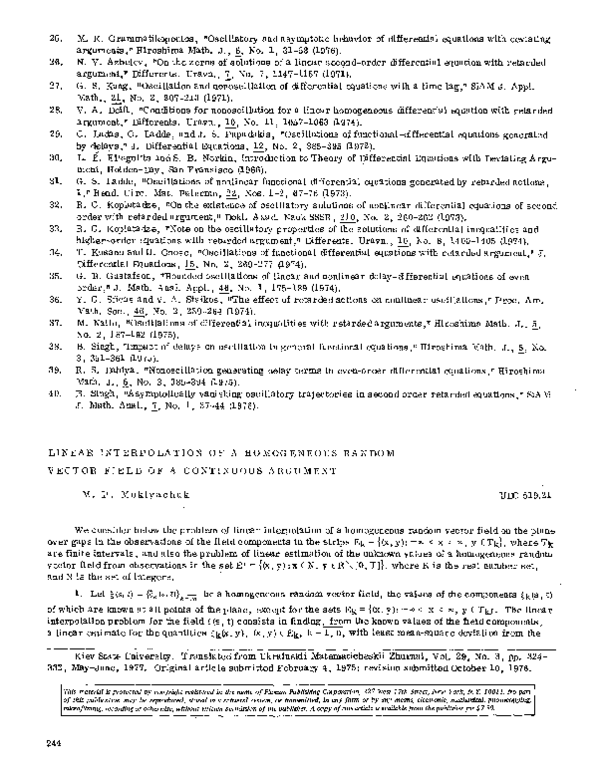 (PDF) Linear interpolation of a homogeneous random vector field of a continuous argument