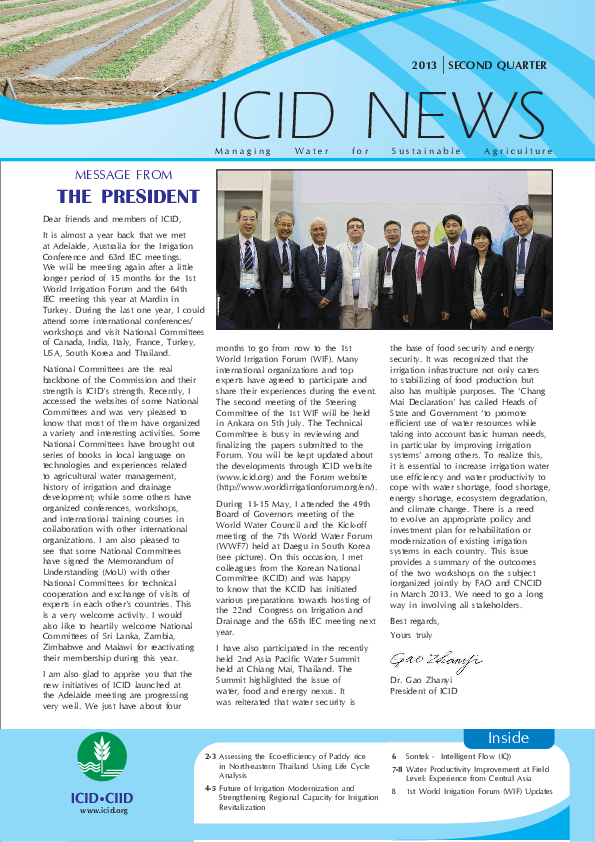 (PDF) ASSESSING THE ECO-EFFICIENCY OF PADDY RICE IN NORTH-EASTERN ...