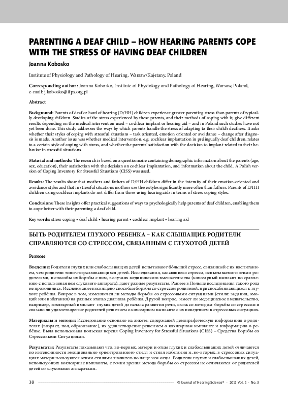 (PDF) PARENTING A DEAF CHILD – HOW HEARING PARENTS COPE WITH THE STRESS ...