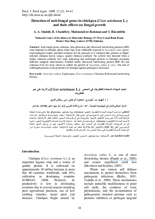 A.Gt 15-03 M.B. 01-06 06-1999. Modifications: A.Gt 24-03 - M.B. 17-06 06-2004. - M.B. 15-09 A.Gt ...