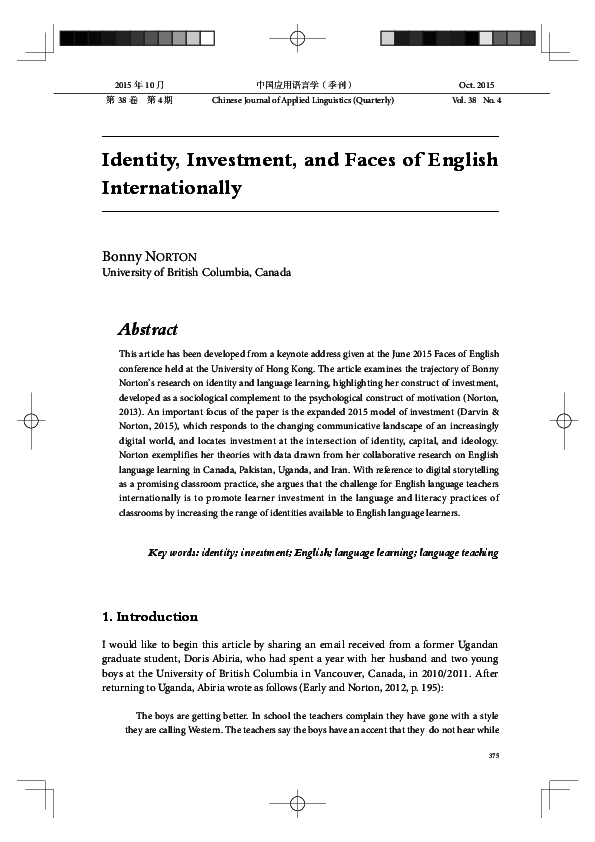 (PDF) Identity, Investment, and Faces of English Internationally