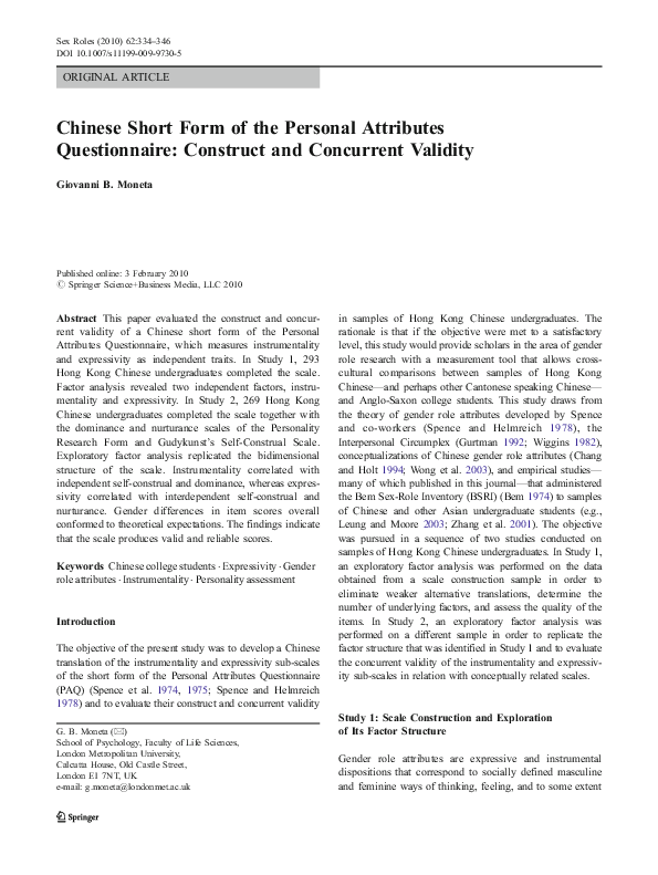 (PDF) Chinese Short Form of the Personal Attributes Questionnaire ...