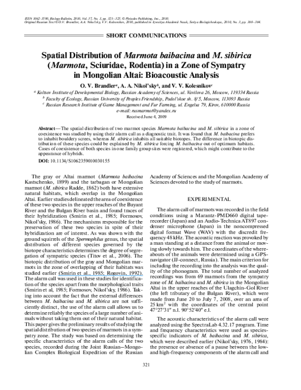 (PDF) Spatial distribution of Marmota baibacina and M. sibirica (Marmota, Sciuridae, Rodentia ...