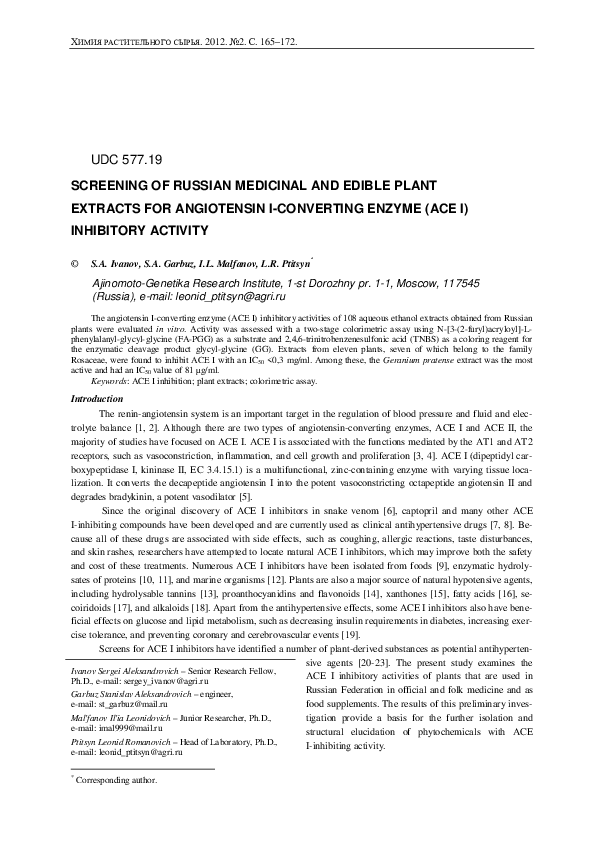 (PDF) Screening of Russian medicinal and edible plant extracts for ...