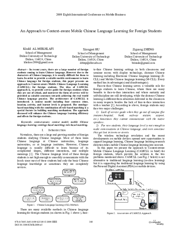 (PDF) An Approach to Context-aware Mobile Chinese Language Learning for Foreign Students