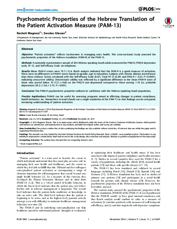 (PDF) Psychometric Properties of the Hebrew Translation of the Patient ...