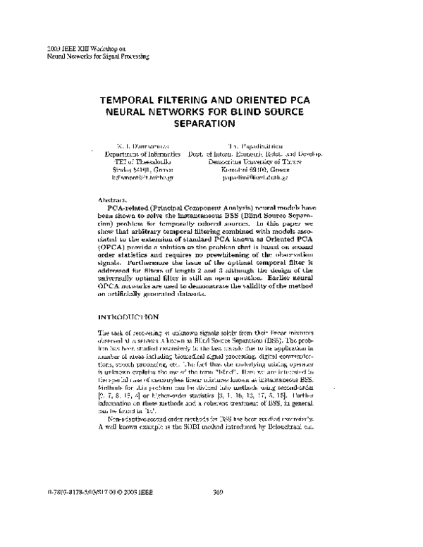 (PDF) Temporal filtering and oriented PCA neural networks for blind source separation