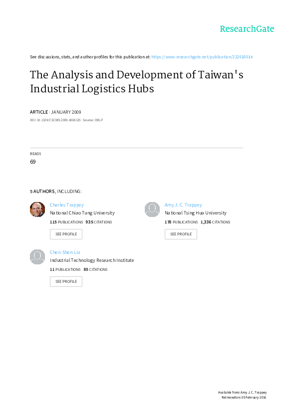 (PDF) The analysis and development of Taiwan's industrial logistics hubs
