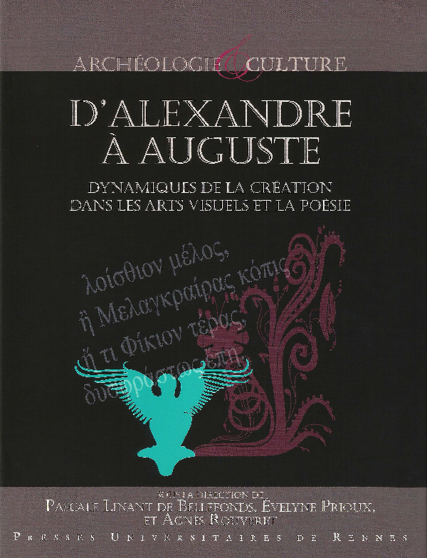 (PDF) Saisir la ressemblance ou surpasser le modèle ? La représentation ...