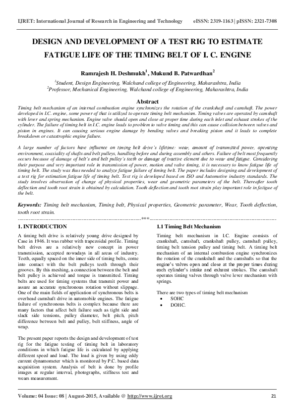 (PDF) DESIGN AND DEVELOPMENT OF A TEST RIG TO ESTIMATE FATIGUE LIFE OF ...