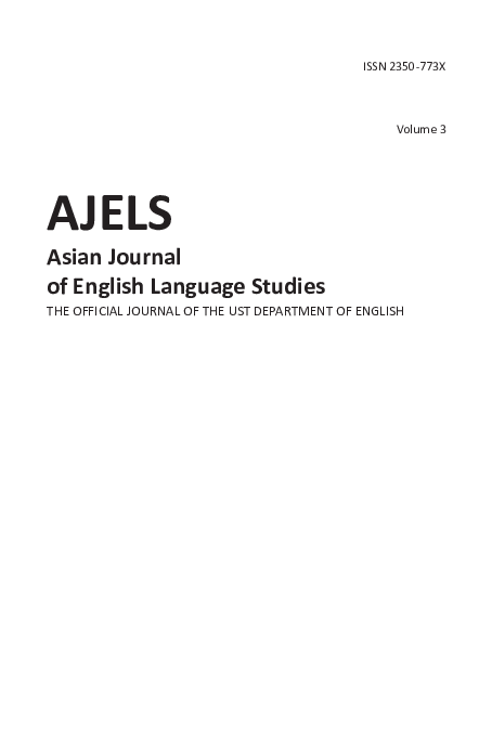 (PDF) Organization, reasoning, and persuasive communication strategies ...