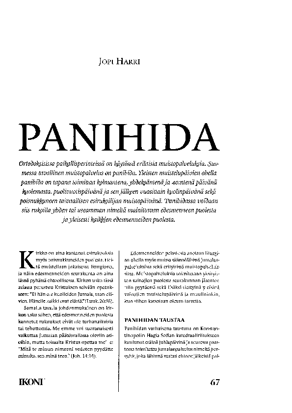 (PDF) [2014] Panihida [Panikhida]