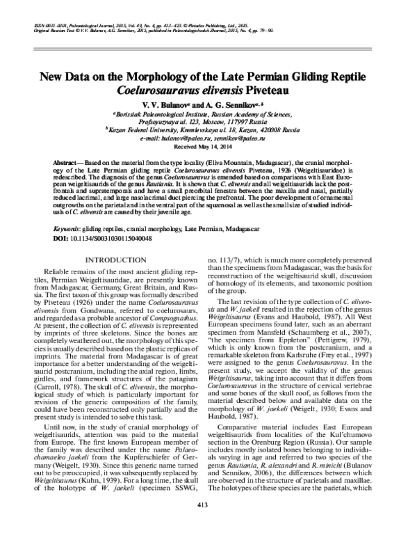 (PDF) New data on the morphology of the Late Permian gliding reptile ...