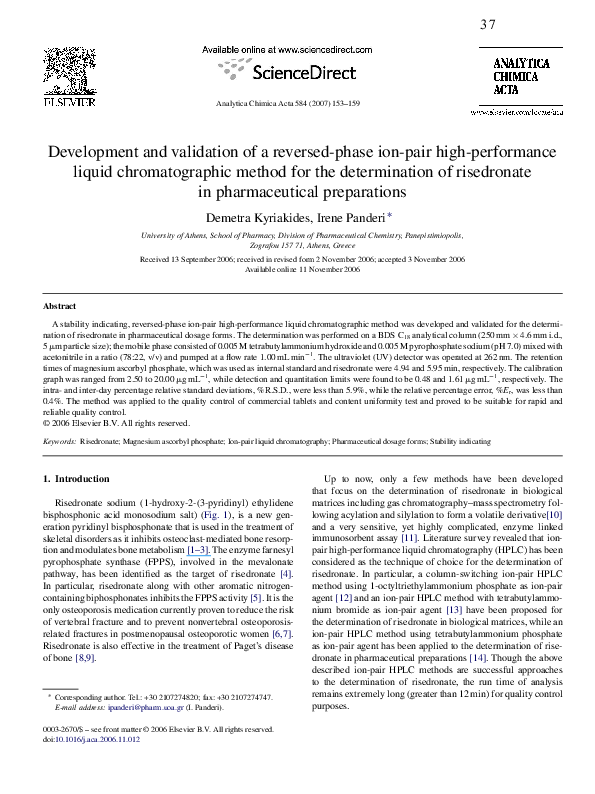 (PDF) Development and validation of a reversed-phase ion-pair liquid chromatography method for ...