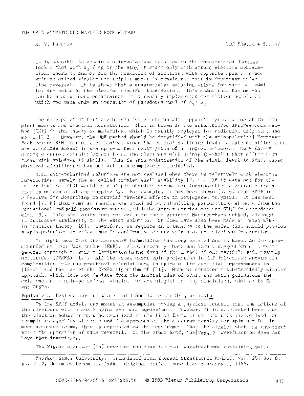 (PDF) The spin-symmetrized Hartree-Fock method