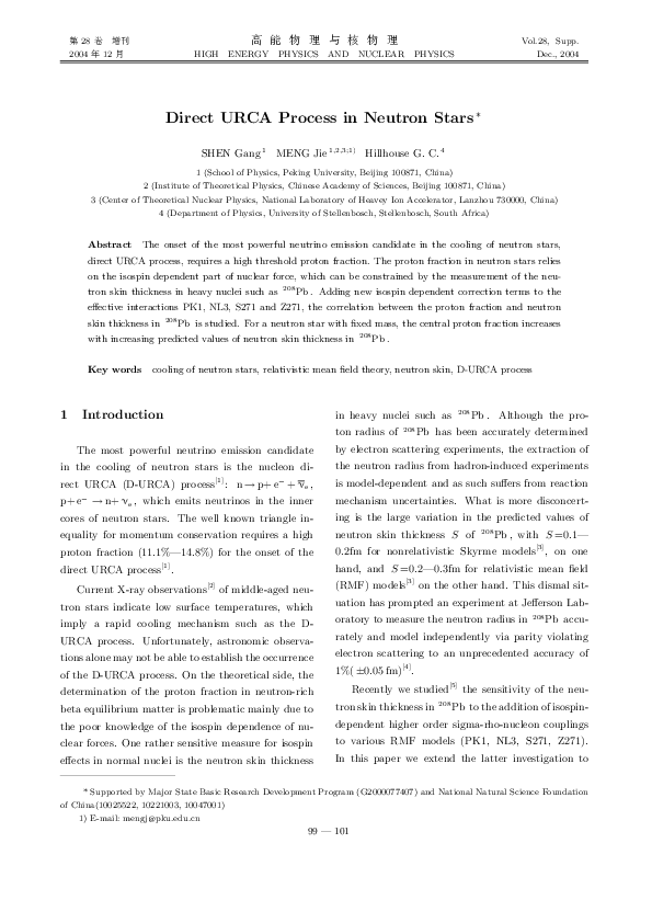 (PDF) Direct URCA process in neutron stars