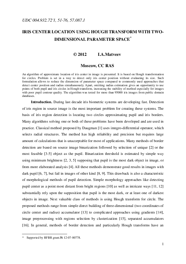 (PDF) Iris center location using Hough transform with two-dimensional parameter space