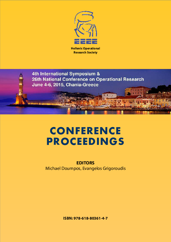 Pdf Two Warehouse Inventory Models For Deteriorating Items With Ramp Type Demand Rate Partial