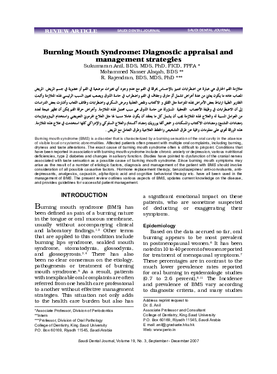 (PDF) Burning mouth syndrome: diagnostic appraisal and management ...