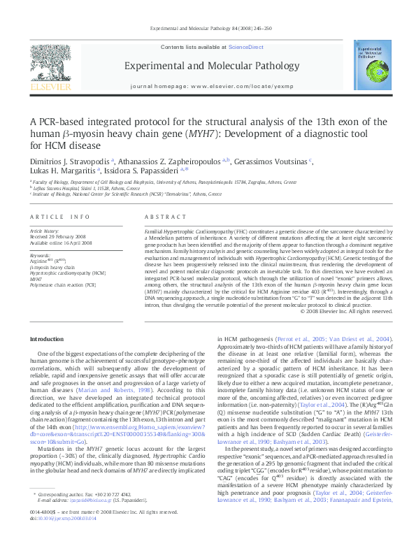 (PDF) A PCR-based integrated protocol for the structural analysis of ...