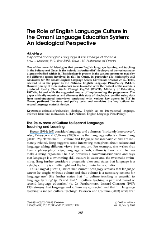 (PDF) The Role of English Language Culture in the Omani Language ...