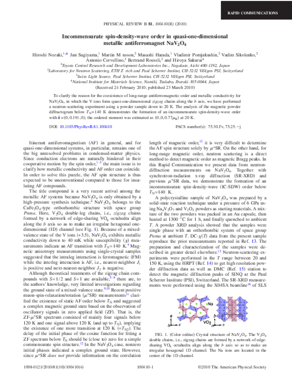 Pdf Incommensurate Spin Density Wave Order In Quasi One Dimensional Metallic Antiferromagnet
