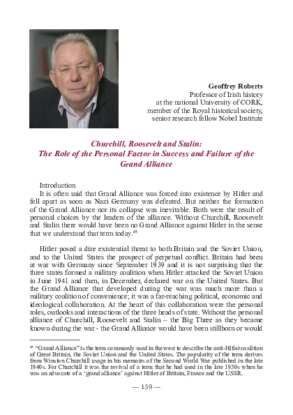 kim churchill - France