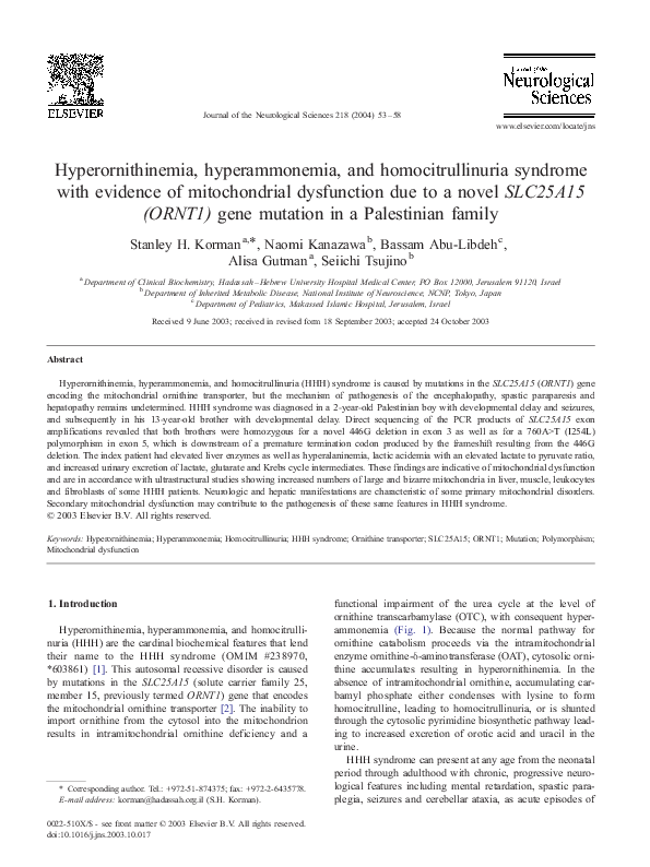 (PDF) Hyperornithinemia, hyperammonemia, and homocitrullinuria syndrome ...